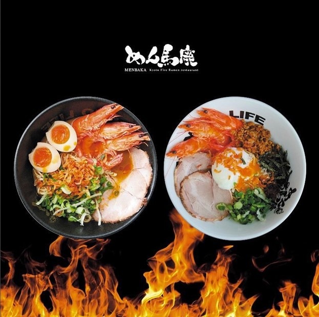 Menbaka Ebi Fire Ramen | For Fire Shows & Slurp Worthy Noodles