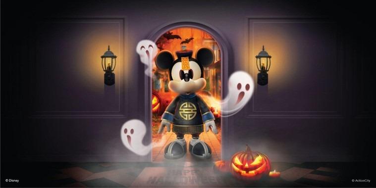 Check Out Disney X ActionCity’s Exclusive Mickey Jiangshi @ BLAXK