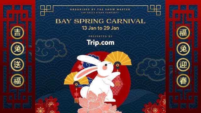Bay Spring Carnival Is Back This Lunar New Year