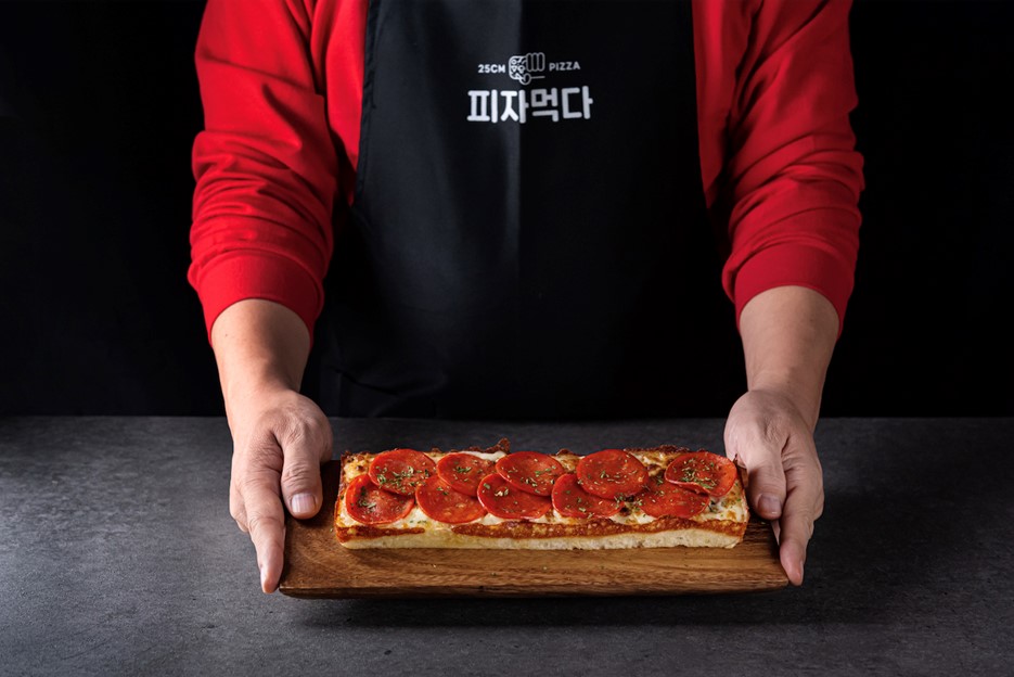Eat Pizza | South Korean Pizza Chain Opening At PLQ Mall With Over 10 ...